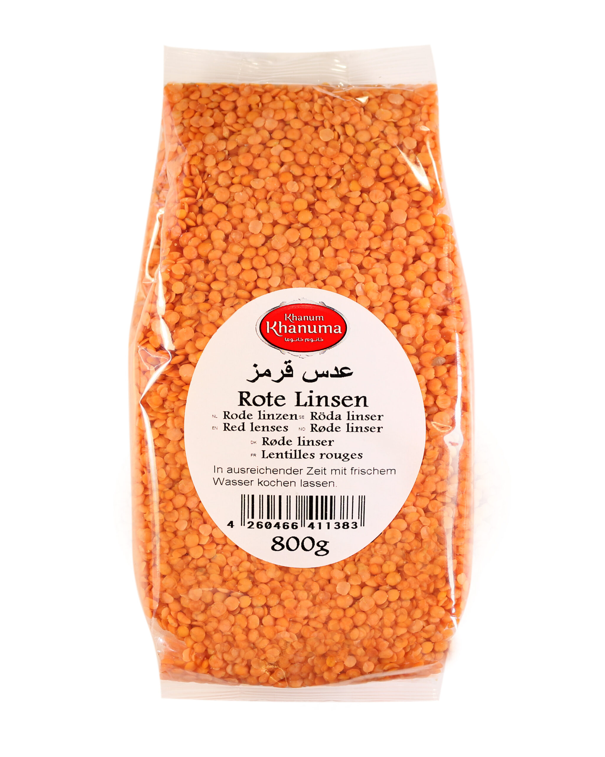 Red Lenses Khanum Khanuma 800g - Beans - Saki food