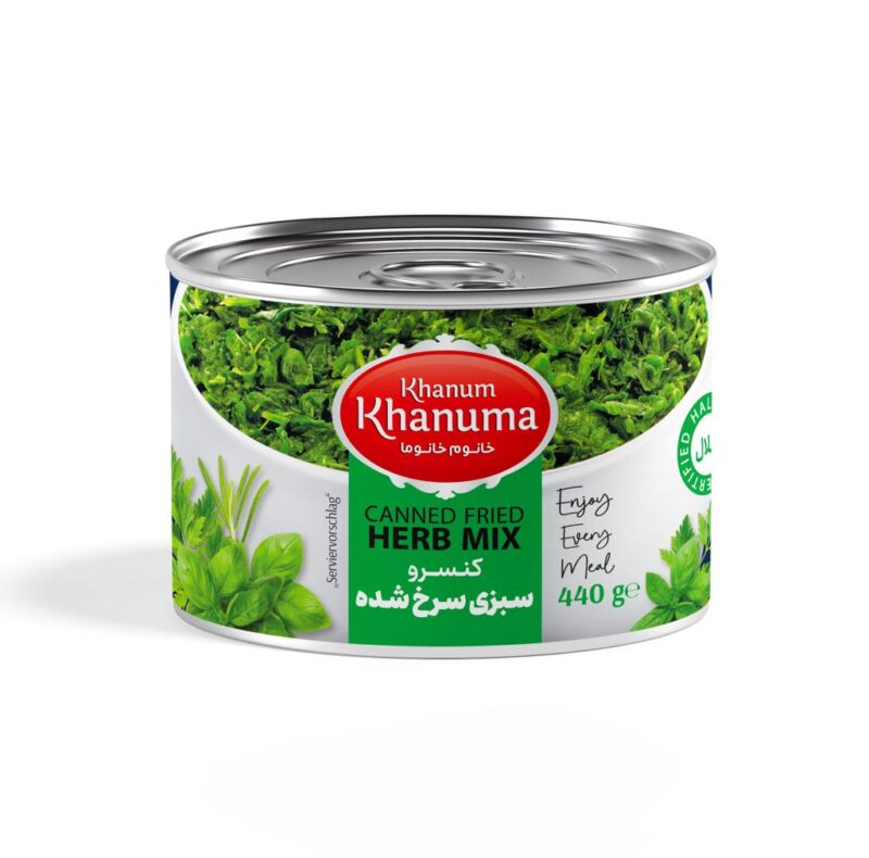 Canned Khanum Khanuma fried herbs 450g - Canned - Saki food